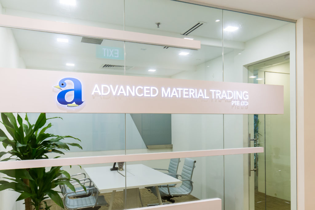 About Us | Advanced Material Trading Pte Ltd